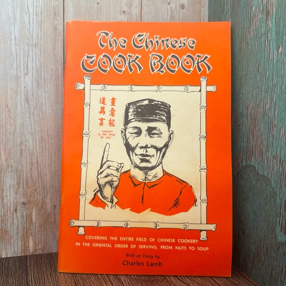 Other | Vintage 1963 The Chinese Cookbook By Sing Au Slight Wear On ...